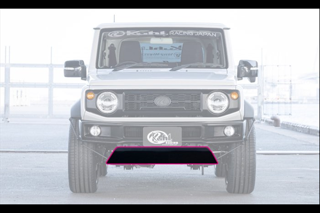 JB74 ジムニーシエラ KUHL 74R-GT 74JIMNY SIERRA フロントフローティングディフューザー / 品揃え多数のエアロパーツ専門通販ならエアツケ！