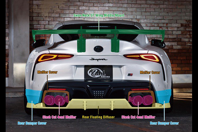 DB GRスープラ KUHL Ver2 90R-GT GR SUPRA スラッシュカット4テールマフラー / 品揃え多数のエアロパーツ専門通販ならエアツケ！